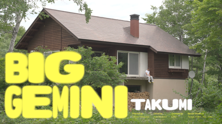 MIRRRORのTAKUMIが最新SG「BIG GEMINI」のMVを公開 – Benjamins House